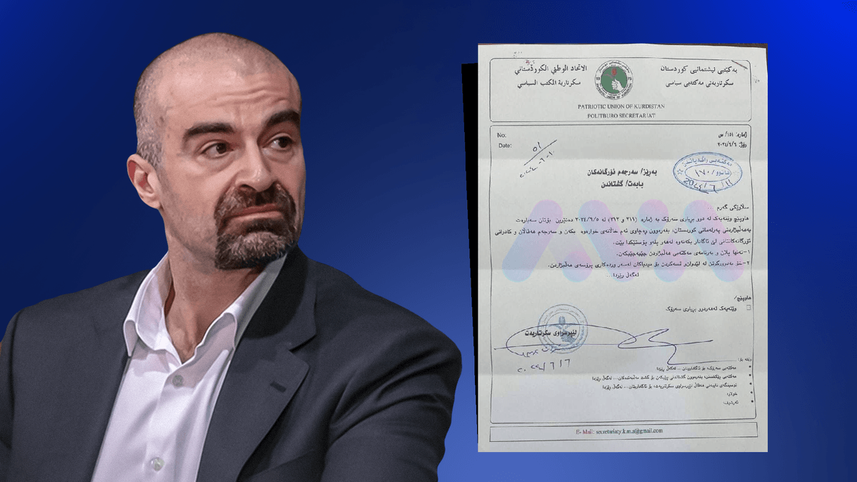 بافڵ تاڵەبانی لێدوان لە بەرپرسانی یەکێتی قەدەغە دەکات Ava News